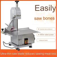 China Meat Process Equipment 2024 Sell Like Hot Cakes Bone Saw Machine for Frozen Animal Bone for sale
