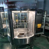 China 7KW Automatic Electric Heating Charcoal Model 1.3CBM Commercial Oven for Roasted Chicken for sale