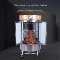 China 7KW Automatic Electric Heating Charcoal Model 1.3CBM Commercial Oven for Roasted Chicken for sale