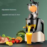 China 43 rpm Slow Masticating Juicer Easy Operation Cold Press Extractor for Large Diameter for sale