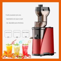 China Electric Citrus Juicer Easy Operation for Professional Juice Extraction 1000ml Capacity for sale