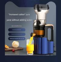 China 82MM Stainless Steel Cold Press Slow Screw Home Fruit Juicer for Big Capacity Juicing for sale