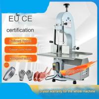 China Commercial Industrial Meat Plant Electric Butcher Frozen Meat Cutting Bone Saw Machine for sale