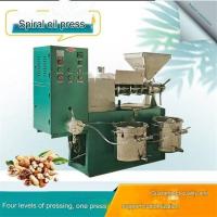 China 1380 KG Industrial Oil Press Machine for Pinenut Oil Extraction at 36y/min Screw Speed for sale