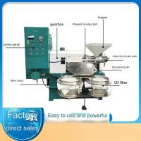China 1380 KG Industrial Oil Press Machine for Pinenut Oil Extraction at 36y/min Screw Speed for sale