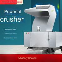 China Industrial Machine Meat and Bone Grinder for Automatic Meat Processing at Hotels for sale