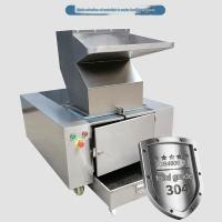 China Meat Processing Machinery Intelligent Control Bone Grinder Machine for Bone Crushing for sale