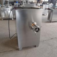 China 380V Industrial Refrigirated Meat Grinder Stainless Steel Electric Meat Bone Grinder for sale