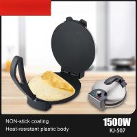 China 10 Inch Roti Maker BBQ Pizza Machine Baking Pan Double-Sided Heating Electric Automatic for sale