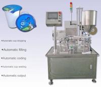 China Hot Stamping Ribbon Printing Bubble Tea Cup Sealing Machine with 20pcs/min Max Speed for sale