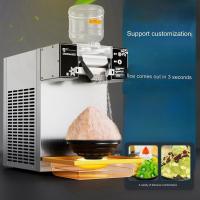 China 220V Stainless Steel Body Milk Snowflake Machine for Easy Cleaning Bingsu Ice Shaver for sale