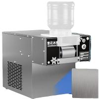 China 220V Stainless Steel Body Milk Snowflake Machine for Easy Cleaning Bingsu Ice Shaver for sale