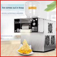 China 220V Stainless Steel Body Milk Snowflake Machine for Easy Cleaning Bingsu Ice Shaver for sale