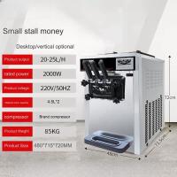 China 2023 Fruit Yoghurt Ice Cream Maker for Customer Requirements for sale