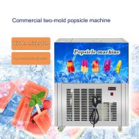 China Handmade 58 KG Commercial Fruit Popsicle Machine Perfect for Frozen Food Manufacturing for sale