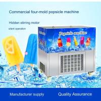 China Handmade 58 KG Commercial Fruit Popsicle Machine Perfect for Frozen Food Manufacturing for sale