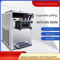 China Commercial Automated Table Top 3 Flavors Soft Serve Ice Cream Machine 480*560*720mm for sale