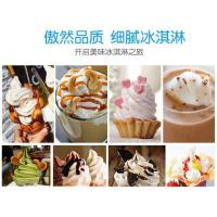 China Commercial Automated Table Top 3 Flavors Soft Serve Ice Cream Machine 480*560*720mm for sale