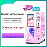 China 220V 320kg Self-service Smart Ice Cream Vending Machine for Quick and Easy Treats for sale