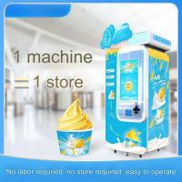 China 220V 320kg Self-service Smart Ice Cream Vending Machine for Quick and Easy Treats for sale
