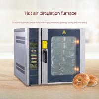 China Hot Air Stove Oven for Baking in Bakeries 5 Disks and 220/380V Voltage for sale