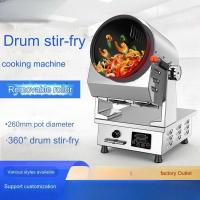 China Upgrade Your Restaurant Kitchen with this 360 Degree Stir-Frying Robot and Cooker Combo for sale