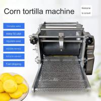 China Grain Processing Machine Custom Mold 5-35cm Adjustable Thickness Stainless Steel Body for sale