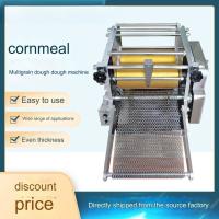 China Grain Processing Machine Custom Mold 5-35cm Adjustable Thickness Stainless Steel Body for sale