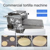 China Grain Processing Machine Custom Mold 5-35cm Adjustable Thickness Stainless Steel Body for sale