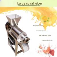 China Industrial Cold Press Juicer 135kg for Fresh Coconut Milk and Fruit Juice Extraction for sale