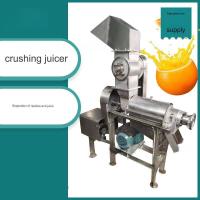 China Juice Extractor Machine Pulp Pulper for Pineapple Tomato Mango Coconut Milk Squeezing for sale