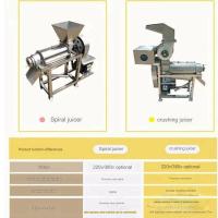 China Juice Extractor Machine Pulp Pulper for Pineapple Tomato Mango Coconut Milk Squeezing for sale