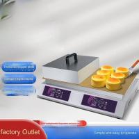 China Temperature Range 0-260 Degrees Commercial Waffle Maker for Bread Bakery Efficiency for sale