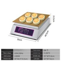 China Commercial Waffle Maker Machine Heating 8mm All Copper Griddle Deck Easy Operation for sale