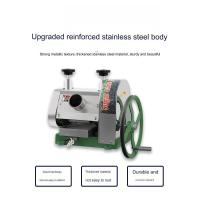 China Home Sugar Cane Juicer with 18-50L/H Production Capacity and Stainless Steel Material for sale