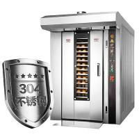 China Hot Air Oven Durable and Safe Multifunctional Bakery Machine for Commercial for sale