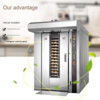 China Hot Air Oven Durable and Safe Multifunctional Bakery Machine for Commercial for sale