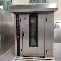 China Hot Air Oven Durable and Safe Multifunctional Bakery Machine for Commercial for sale
