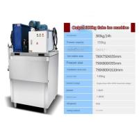China Commercial Ice Flake Machine Made from Pure Stainless Steel and 1.8-2.5mm Thickness for sale