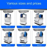 China Commercial Ice Flake Machine Made from Pure Stainless Steel and 1.8-2.5mm Thickness for sale