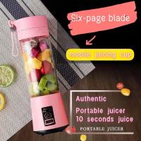 China Electric Juicer Blender with Fully Automatic Function and Stainless Steel 304 Blade for sale