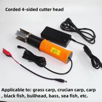 China Handheld Electric Fish Scale Remover for Fast and Easy Scale Removal for sale