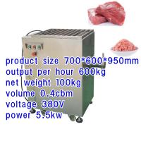 China 380V Meat Grinder Electric Stainless Steel with 600kg Output Per Hour 700*600*950mm for sale