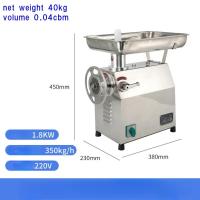 China 350kg/hour Output Sausage Stuffer Stainless Steel Manual Operation 380*230*450mm Size for sale