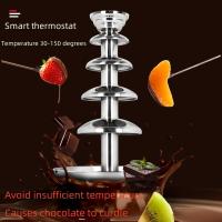 China 8 KG Smart Thermostat Chocolate Fountain Machine for Commercial Catering Applications for sale