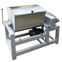 China 35/50/75 L Horizontal Dough Mixer for Fast and Uniform Dough Mixing in Commercial Kitchens for sale