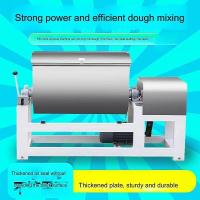 China Food Beverage Shops Dough Mixer High Capacity and Easy to for Making the Perfect Dough for sale