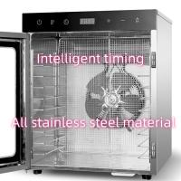 China Commercial Food Dehydrators The Ultimate Solution for Fruits Process Equpiment for sale