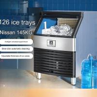 China Automatic Portable Ice Machine with Block Ice Making Function for sale