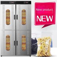 China 304 Stainless Steel Food Dehydrator for Ultra-Quiet Drying of Fruits and Vegetables for sale